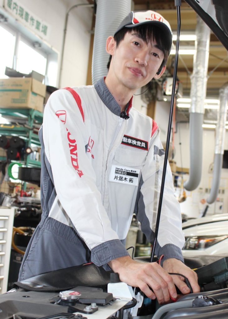 入社7年目でHMSG取得 – モビナビ